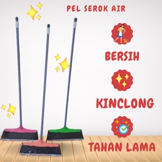 Jual WIPER DRAGON/MERK DRAGON/WIPER LANTAI/WIPER LANTAI KARET/PEL AIR ...