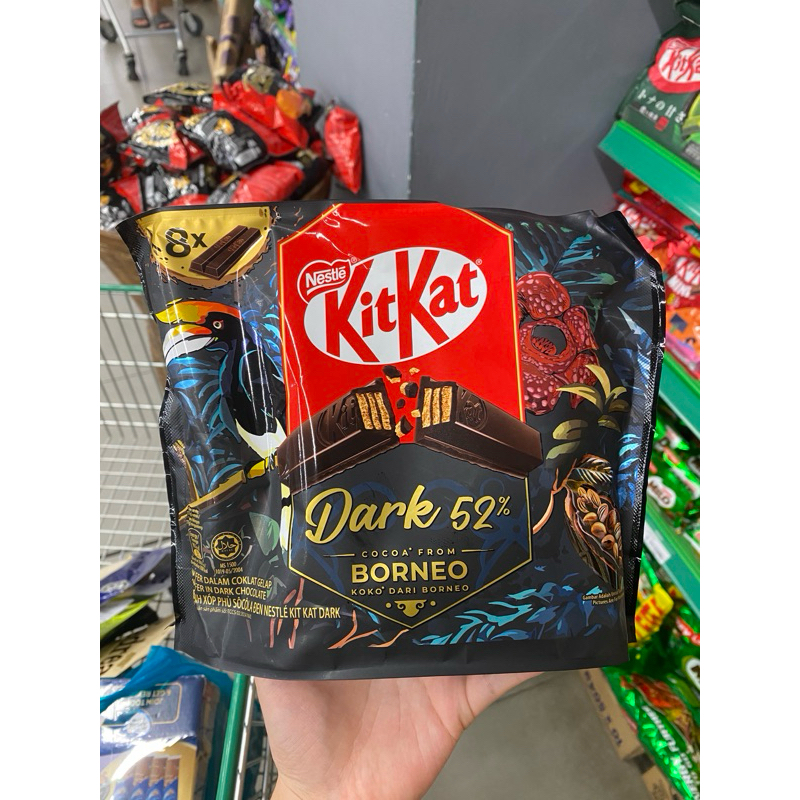 Jual kitkat dark 52% cocoa borneo chocolate isi 8 packs 136gr | Shopee ...