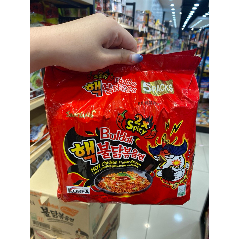 Jual samyang buldak 3x spicy / ramen / chacharoni blackbean sauce ramen ...