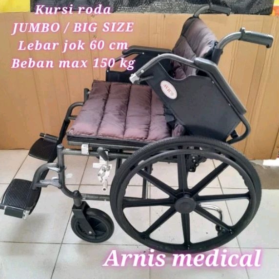 Jual kursi roda bekas ukuran jumbo / big size beban max 150 kg | Shopee ...