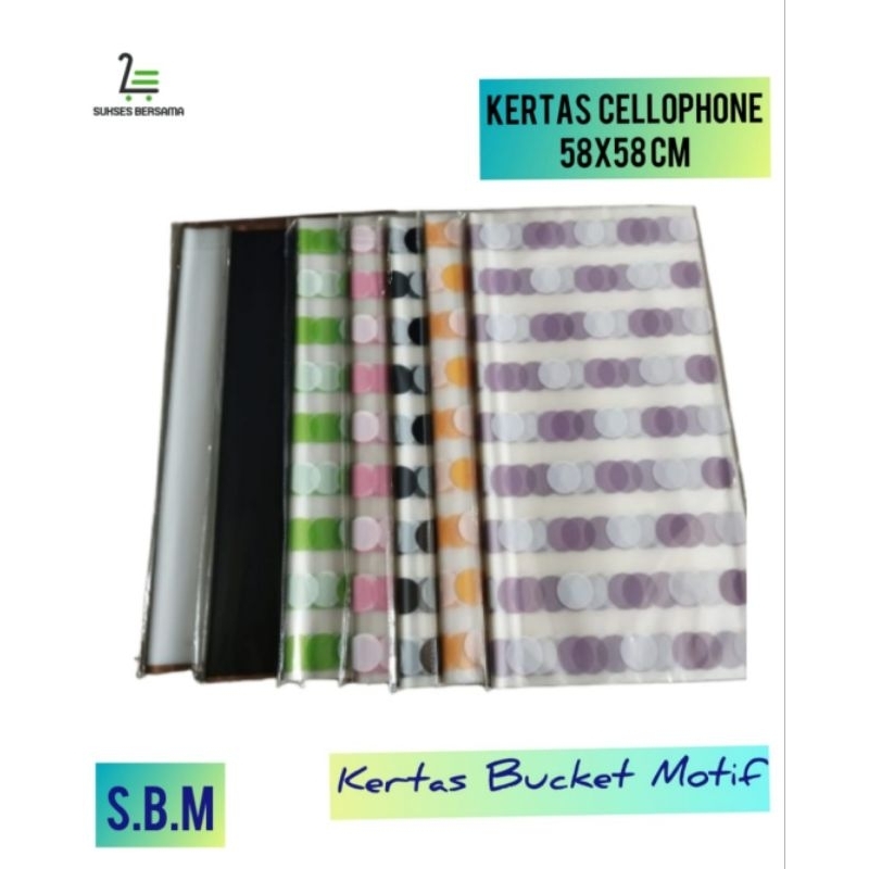 Jual Kertas Bucket Bunga Motif 58x58 cm/Cellophane Gold Lis Kertas ...