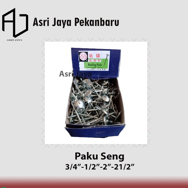 Jual Paku Seng / Paku Payung / Roofing Nails 3/4"-2"-21/2" Inch ...