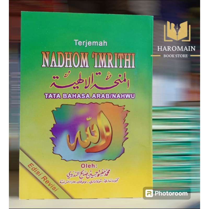 Jual Terjemah NADHOM IMRITHI Imrity | Arab-Indonesia | Ilmu Nahwu | Hvs ...