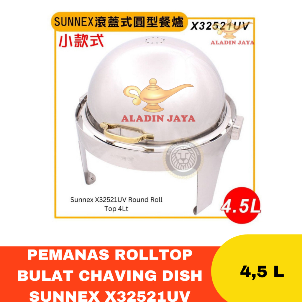 Jual PEMANAS ROLLTOP BULAT CHAVING DISH SUNNEX X32521UV 4LT | Shopee ...