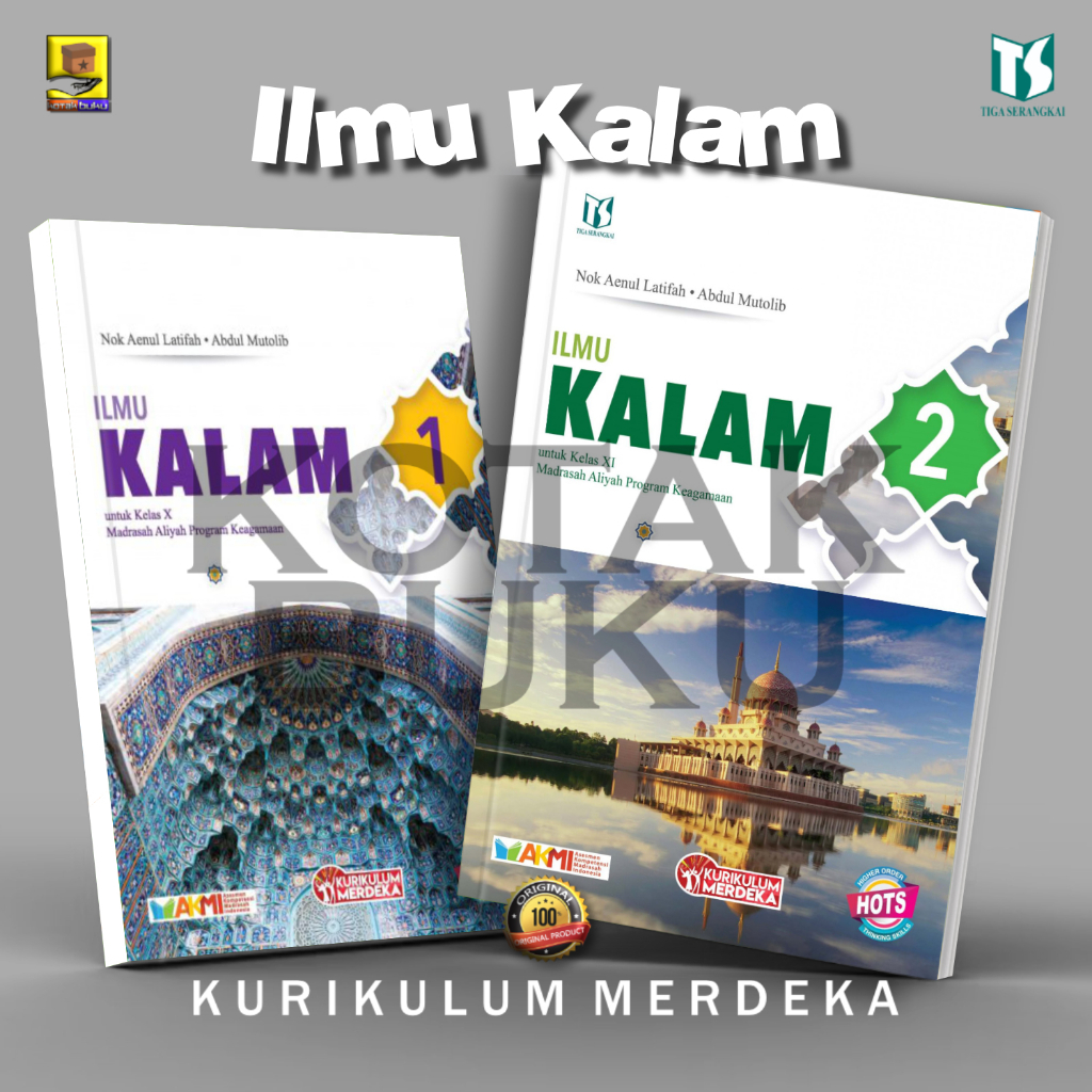 Jual Ilmu Kalam SMA / MA / Ilmu Kalam Kelas 10 11 MA / Kurikulum ...