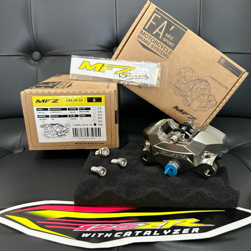 Jual MFZ Axial Kaliper CBA 09S CNC Billet - Nickel (Pitch 84mm) | Shopee Indonesia