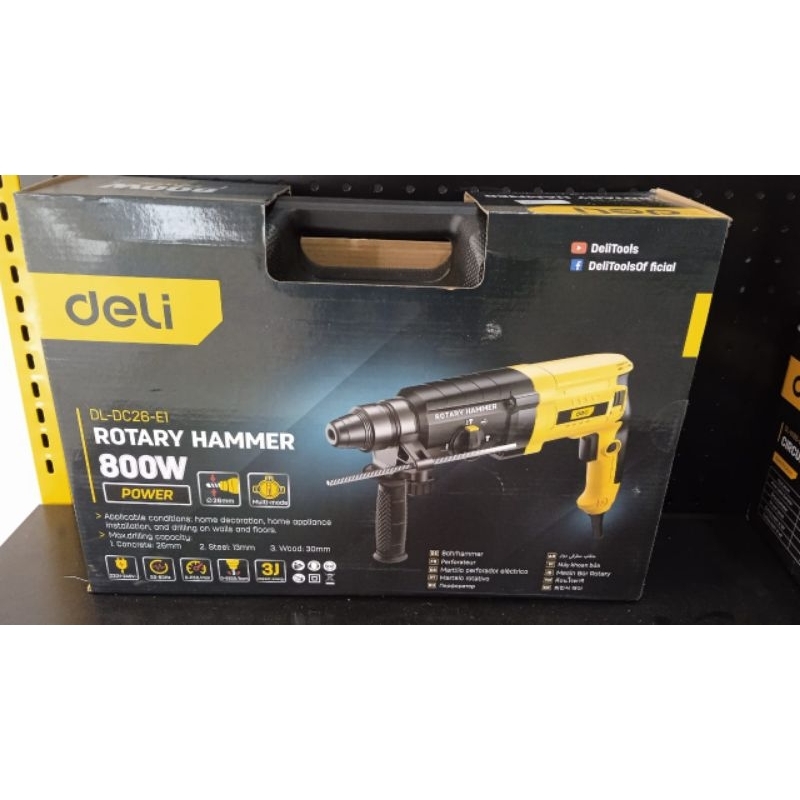 Jual Deli Drill Rotary Hammer / Mesin Bor Bobok Tembok Beton 26MM 800W EDL-DC26-E1(SUDAH DAPAT ...