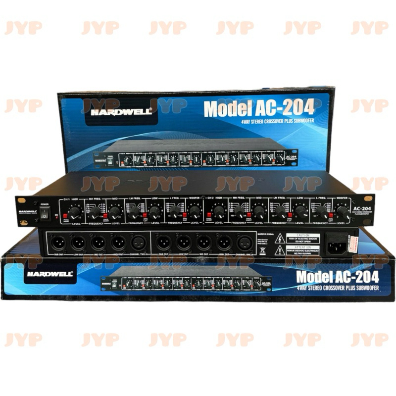 Jual Crossover Hardwell AC 204 / AC204 | Shopee Indonesia