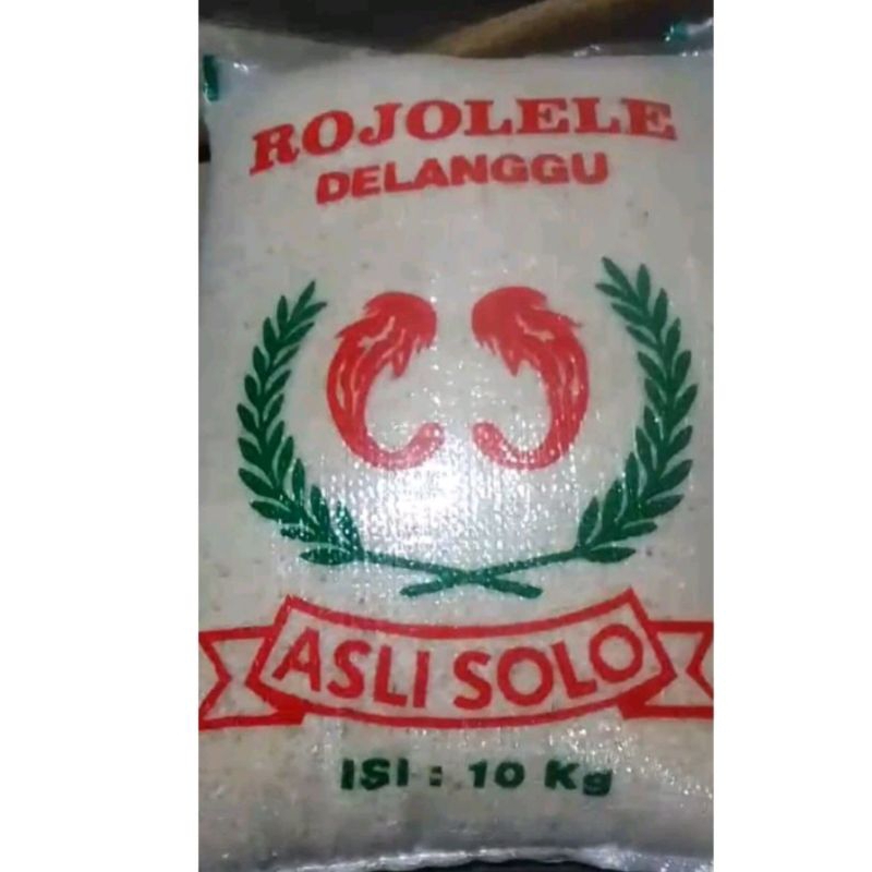 Jual BERAS ROJO LELE 10 KILOGRAM , PULEN & BERSIH | Shopee Indonesia