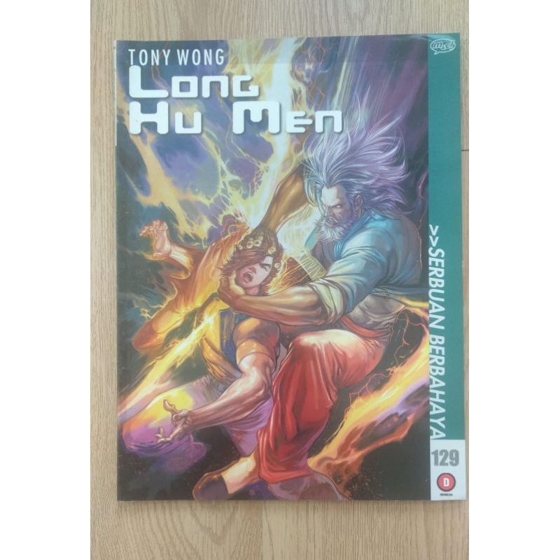 Jual Buku serial komik Long Hu Men 128-136 (SECOND)/buku komik/buku ...