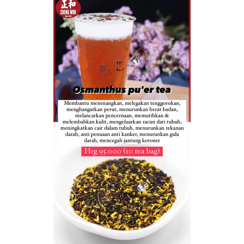 Jual osmanthus pu'er tea (PO PENANG) | Shopee Indonesia
