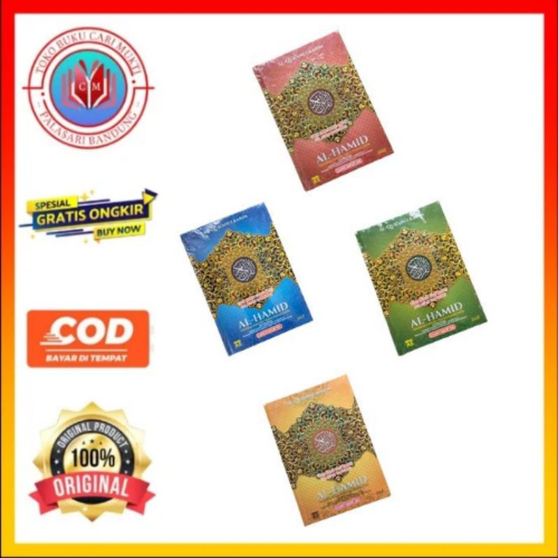 Jual AL-QUR'AN AL-HAMID TERJEMAH PERKATA TRANSLITERASI LATIN UKURAN A5 | Shopee Indonesia