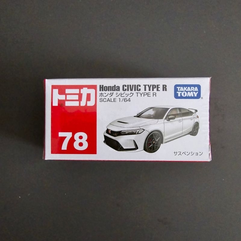 Jual Tomica 78 Honda Civic Type R | Shopee Indonesia