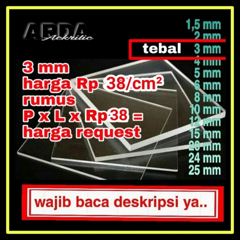 Jual Akrilik 3mm bening Rp 38/cm² Akrilik lembaran/Akrilik transparan ...