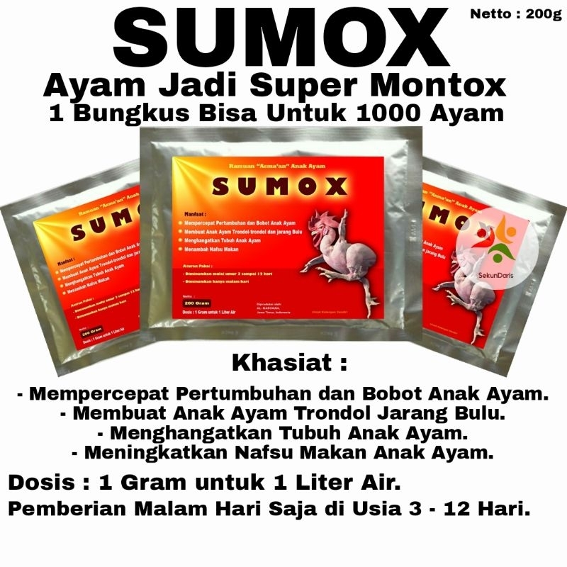 Jual Vitamin Ayam - SUMOX - Suplemen Ayam - Vitamin Ayam Broiler - Penambah Nafsu Makan Ayam ...