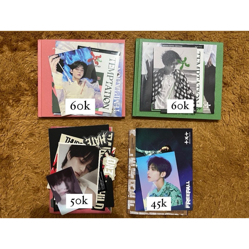 Jual ALBUM ONLY TXT TNCT FAREWELL NIGHTMARE MINISODE 2 END GRAVITY ...