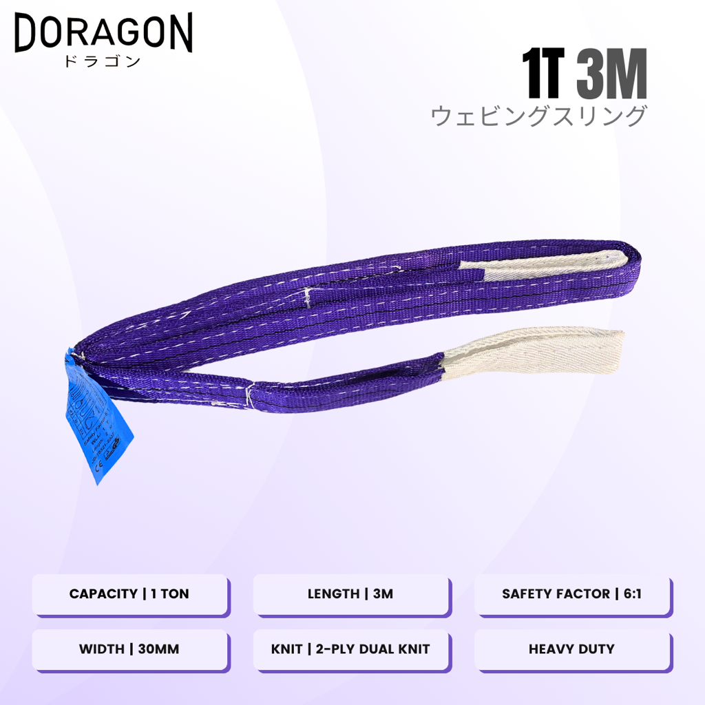 Jual DORAGON Webbing Sling Belt 1 Ton 3 Meter Webing Tali Sabuk Web Seling 1T 3M | Shopee Indonesia