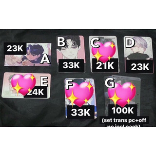 Jual Official Debut or Die DoD Demotjuk DMJ Vtic Testar Eobadeung ORV ...
