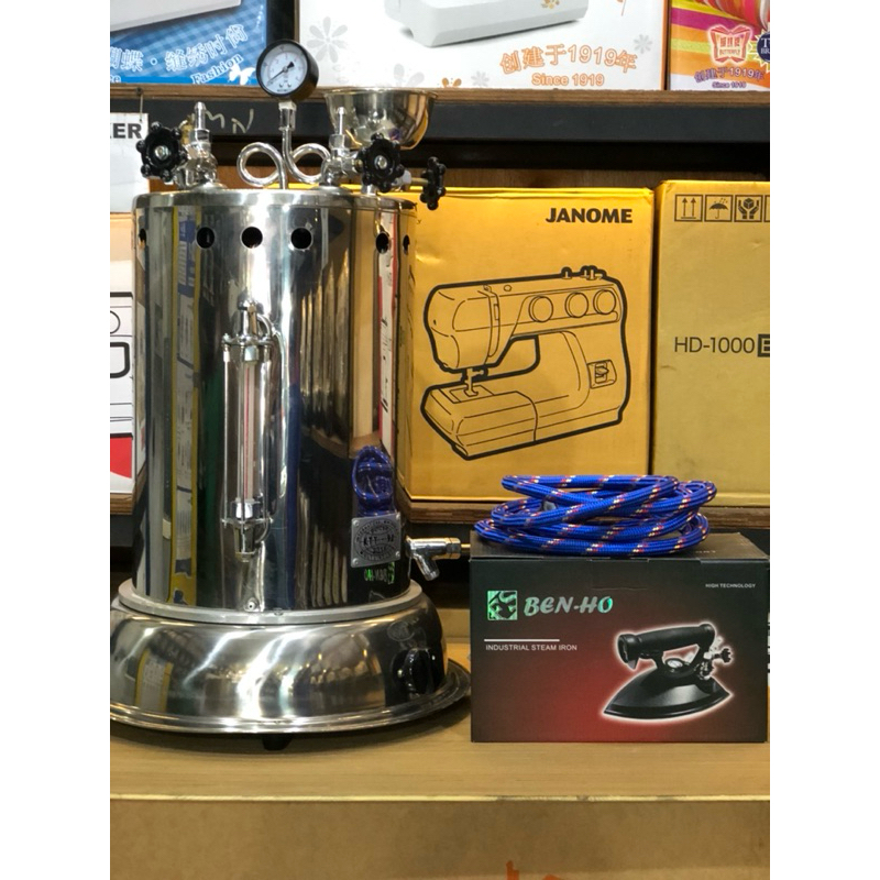 Jual Steam Uap/Boiler 10 Lt KTT 12 MAOMOTO komplit set | Shopee Indonesia