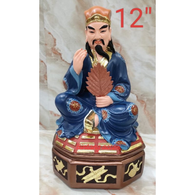 Jual patung dewa kong beng / kong ming / cu ke liang - fiber - 12inch ...