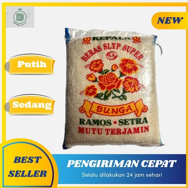 Jual BERAS SETRA RAMOS CAP BUNGA 5L/5KG SEDANG | Shopee Indonesia