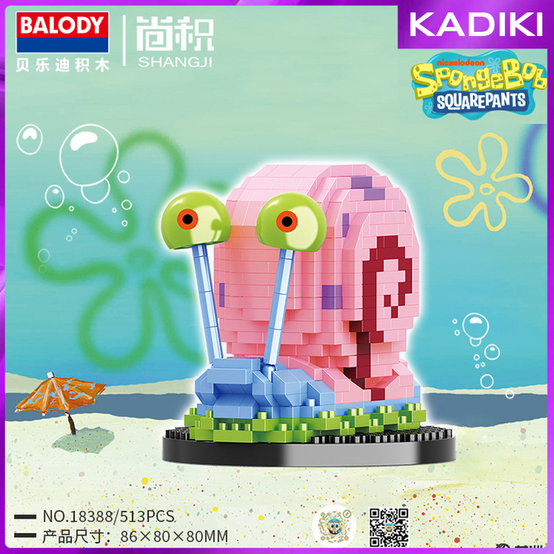 Jual Brick Gary the Snail SpongeBob SquarePants Block Toys Balok Siput ...