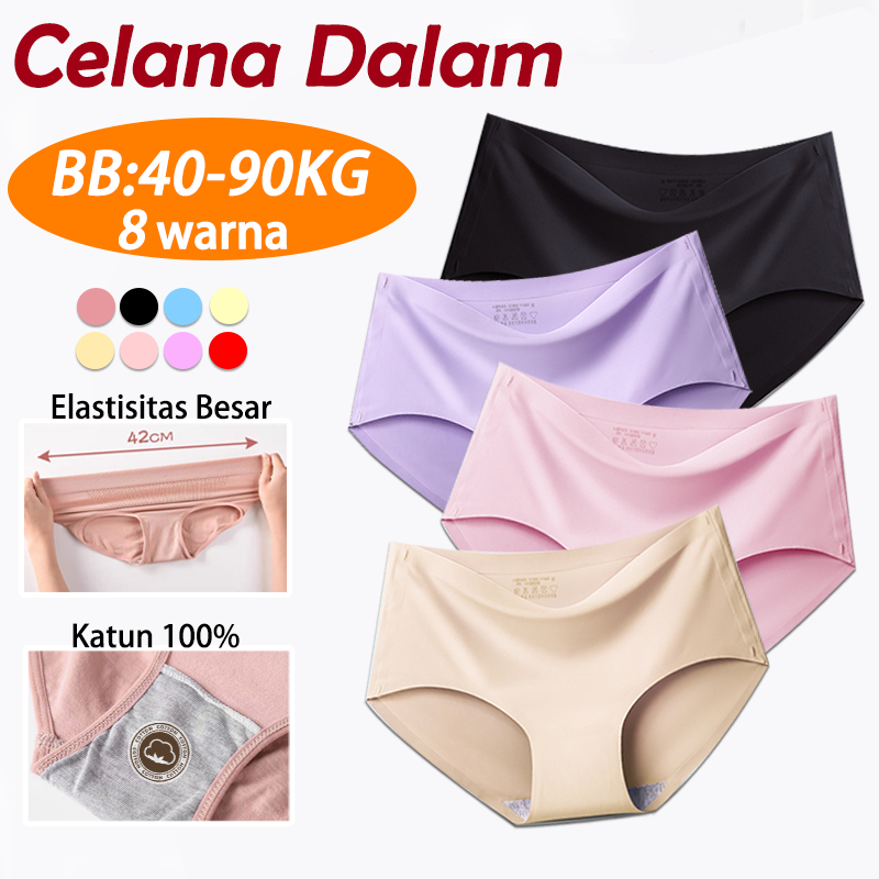 Jual Celana Dalam Seamless Es Sutra CD Wanita Tanpa ahitan Anti Nyeplak Fashion 810 | Shopee ...