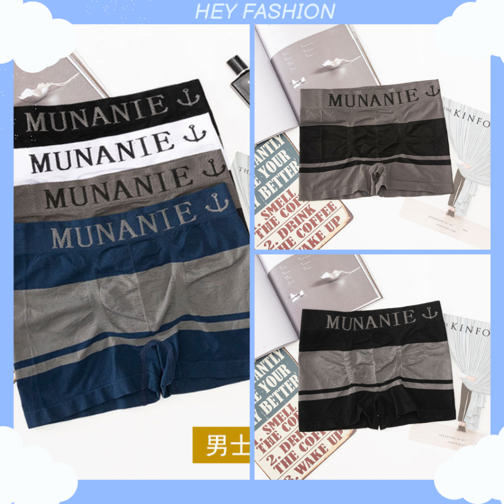 Jual HF~BX353 BOXER PRIA CELANA DALAM PRIA BOXER MUNAFIE MEN SEMPAK ...