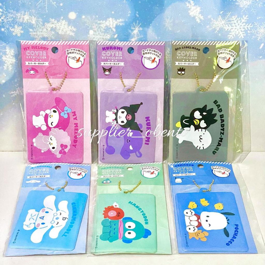 Jual [Seria] Sanrio Cover Key Holder Frame Casing ID Case Casing Holder ...