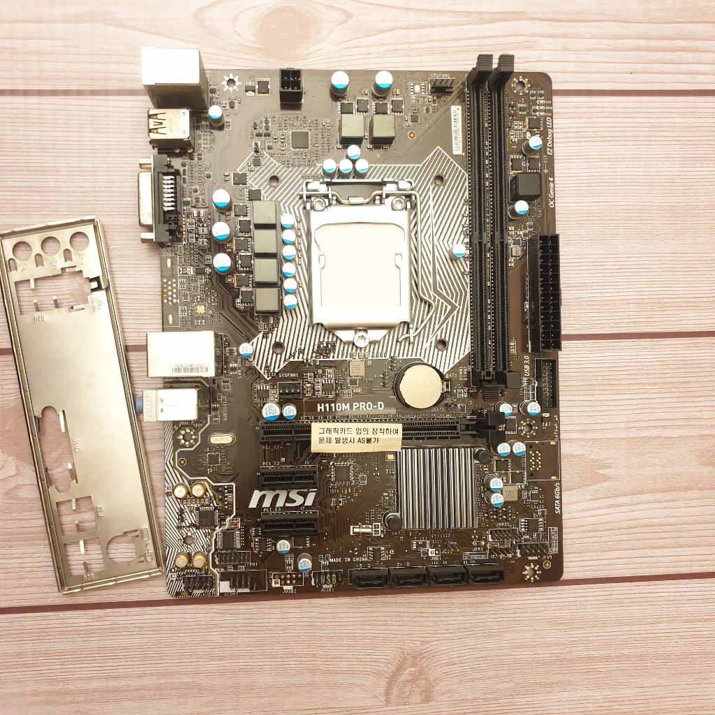 Jual Mainboard H110 socket 1151. berbagai Merk ternama original ...