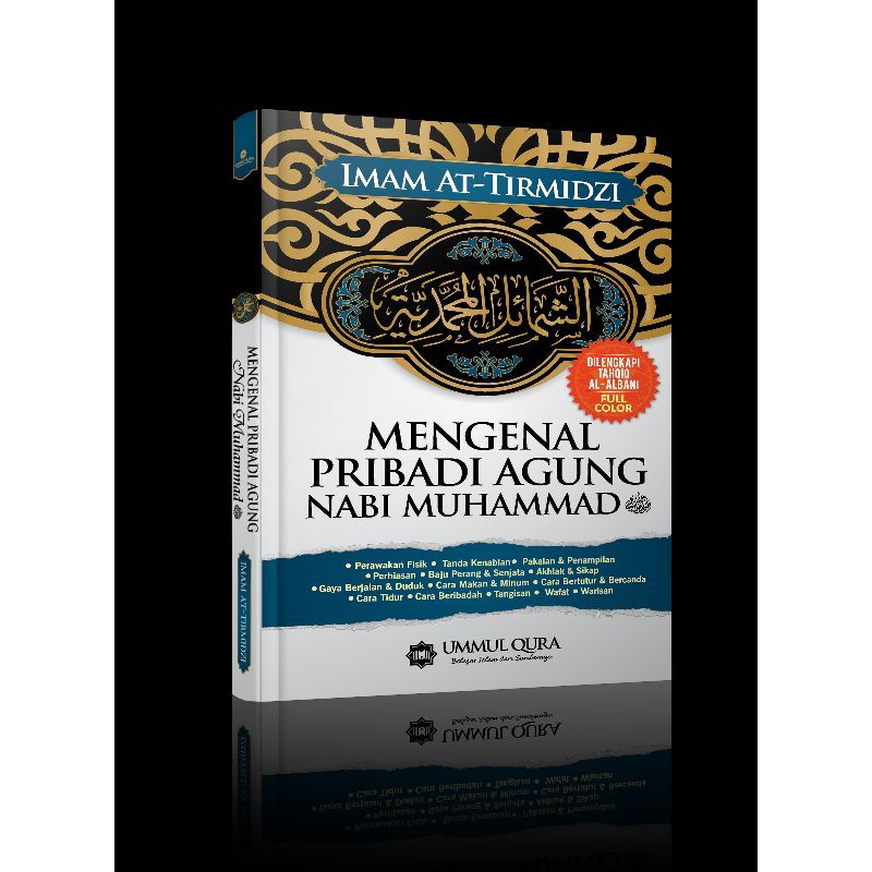 Jual Mengenal Pribadi Agung Nabi Muhammad SAW | Shopee Indonesia