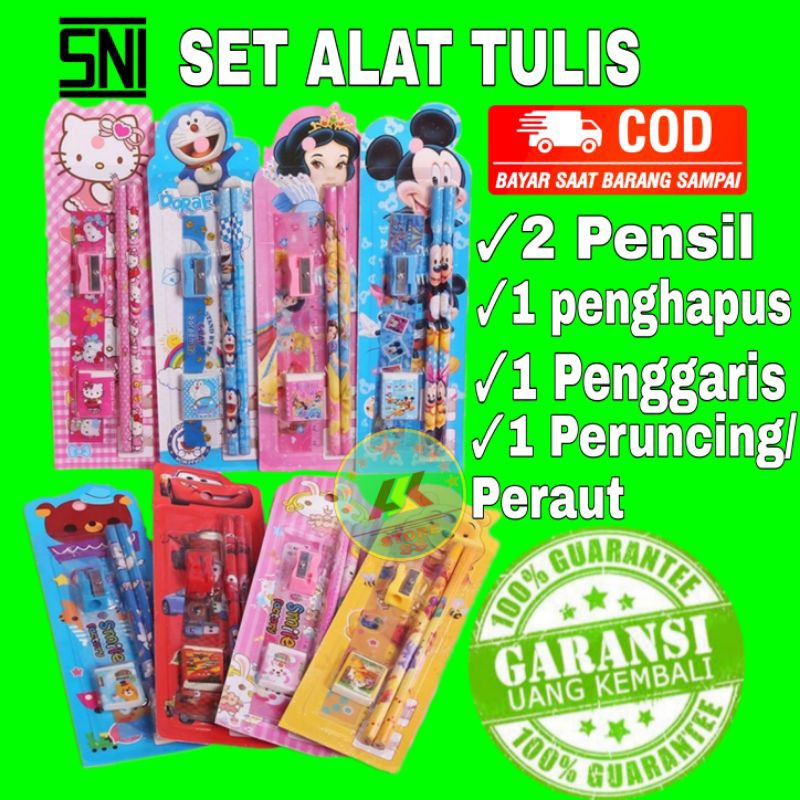 Jual Readi COD Promo Set Alat Tulis Anak Lucu Cocok Untuk Tempat Pensil ...