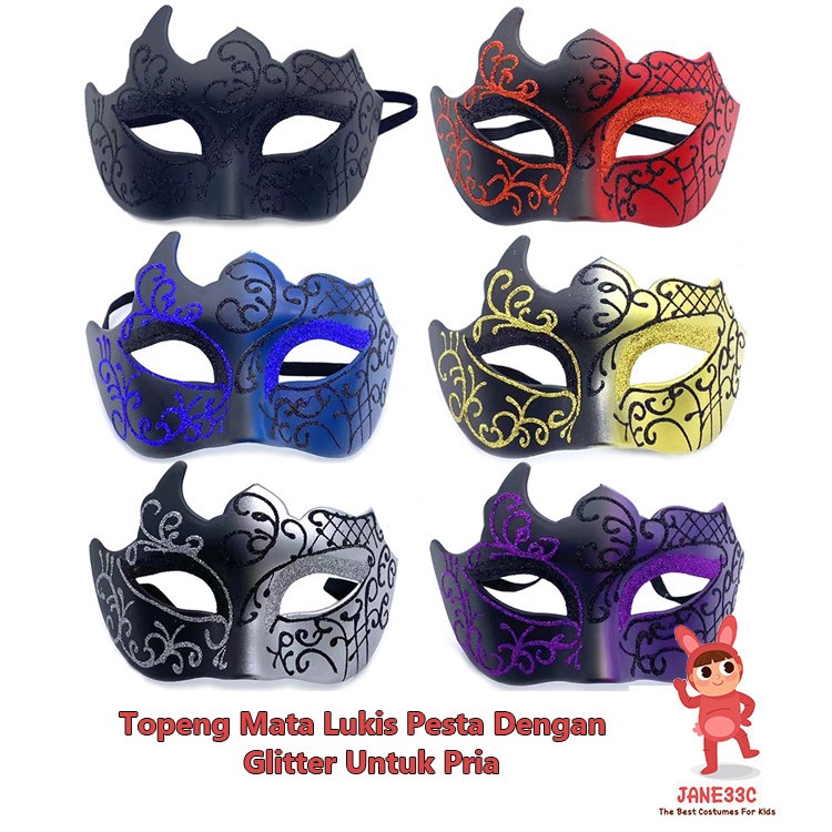 Jual Topeng Mata Lukis Pesta Dengan Glitter Untuk Pria | Shopee Indonesia