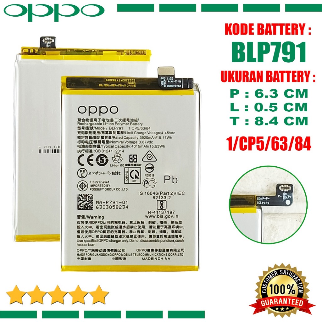 Jual Baterai Baterry Batere Oppo Reno 4 CPH2113 BLP 791 | Shopee Indonesia