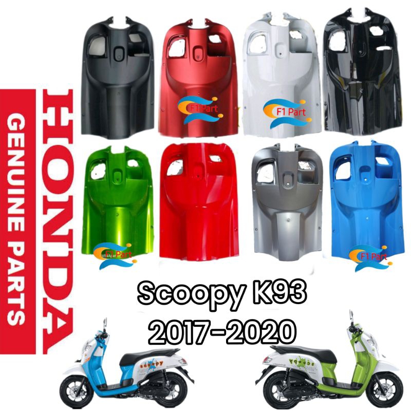 Jual cover inner lower dek kontak scoopy esp new donat k93 2017 2018 ...