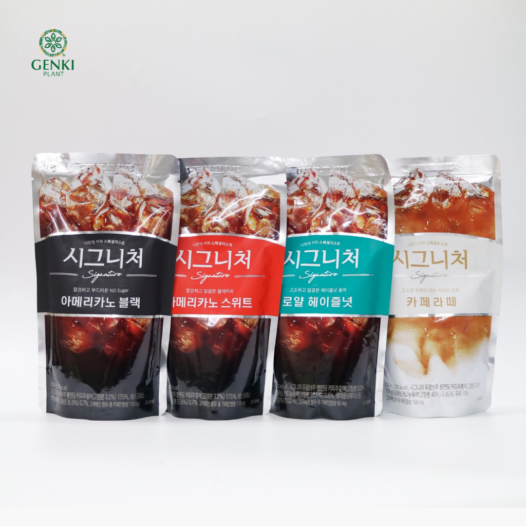 Jual Jardin Signature Korean Pouch Coffee / Kopi Korea - 230 ml ...