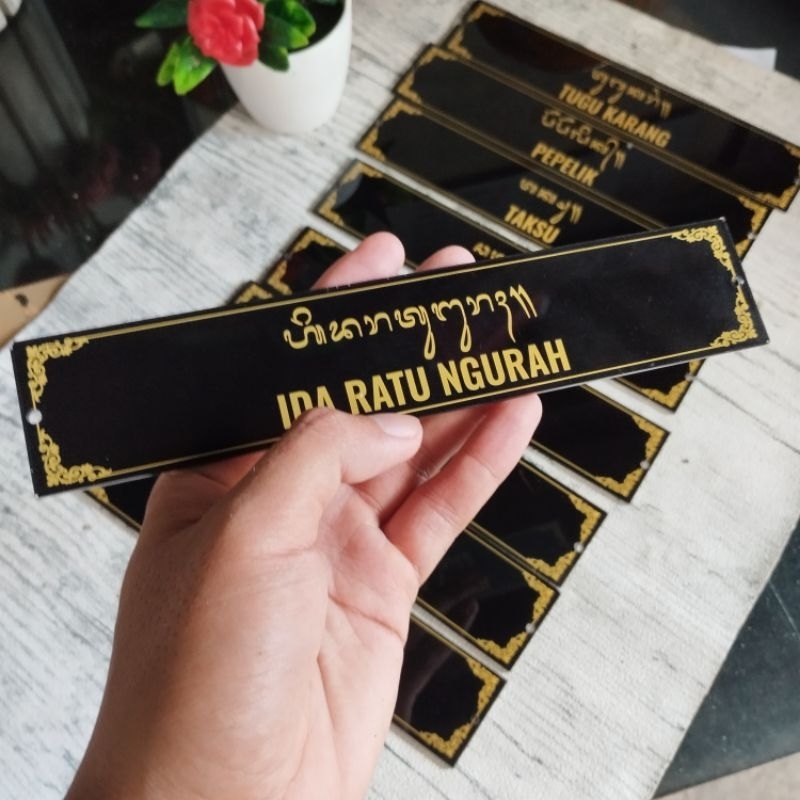 Jual Plang Aksara Bali 17x6cm Akrilik Pelinggih, Pura, Merajan | Shopee ...