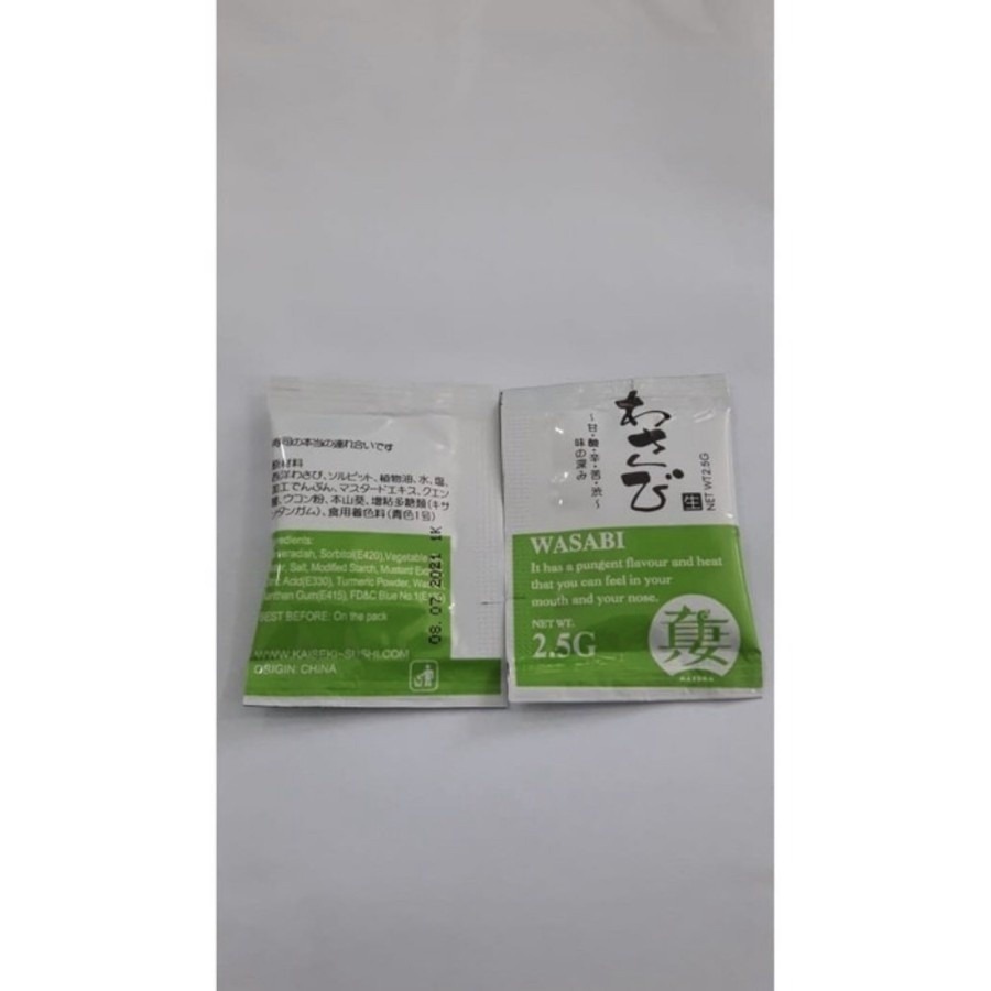 Jual WASABI PASTE SACHET 2g x 500 PCS - 1 KG (DIJUAL PER PCS ) - WASABI ...