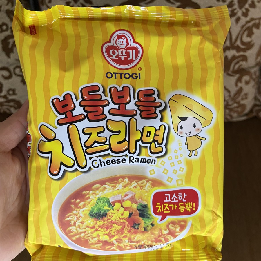 Jual Ottogi Cheese Ramen Mie Instant Korea Rasa Keju | Shopee Indonesia
