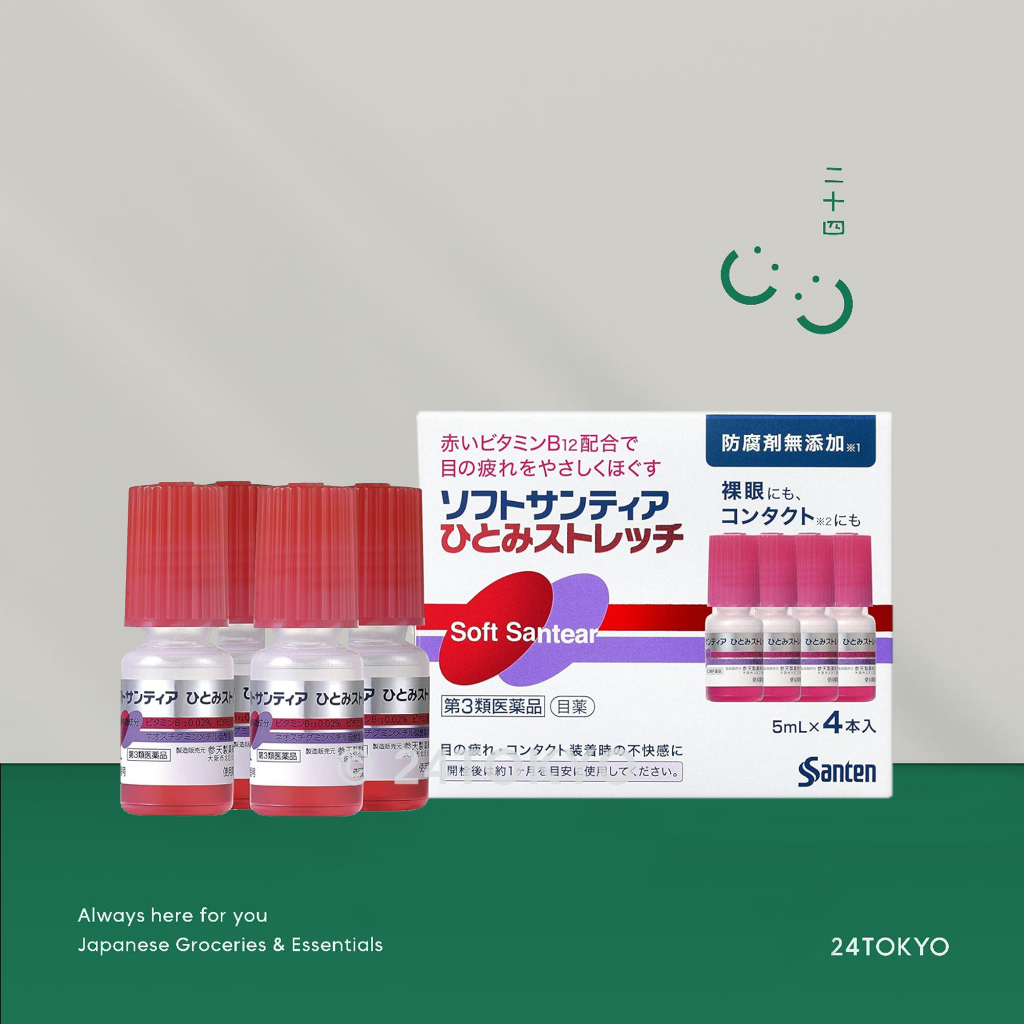 Jual 24Tokyo - Santen pharmaceutical soft santear eye drops obat tetes ...