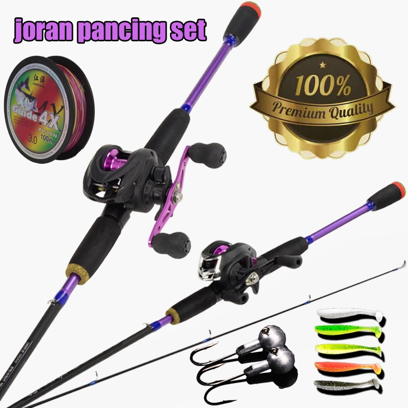 Jual HAIYI FISHING Joran Pancing Set Casting Fishing Rod 1.65M/1.8M/2.1M Joran Pancing Bahan ...