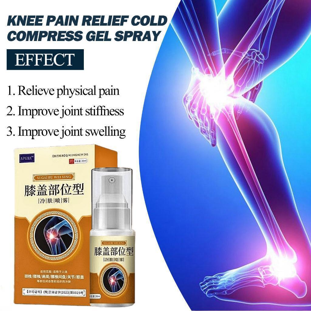 Jual APGAR Lutut Gel Pereda Saki jinsheng 30ml 60g Tipe lutut Tekanan ...