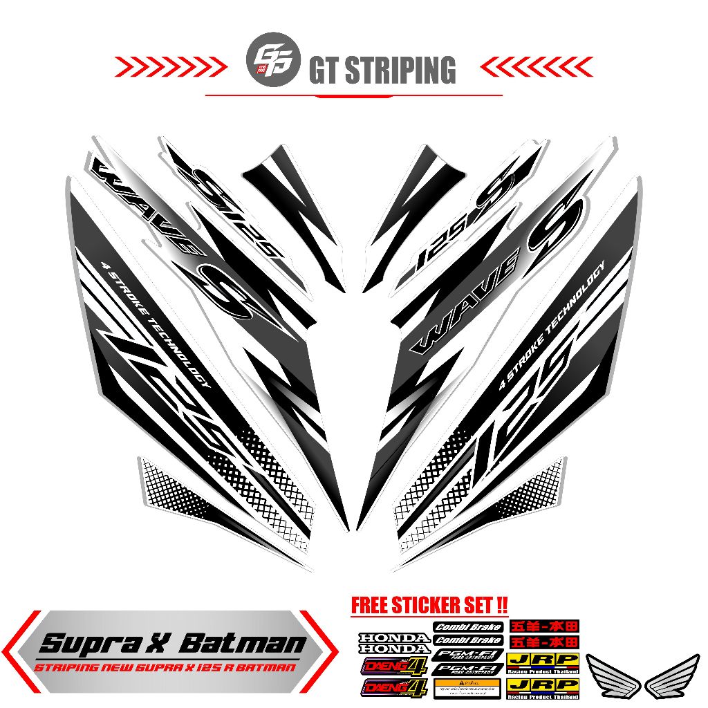 Jual STIKER SUPRA X 125 BATMAN MTF 5 / COD ,STIKER STRIPING POLET SUPRA ...