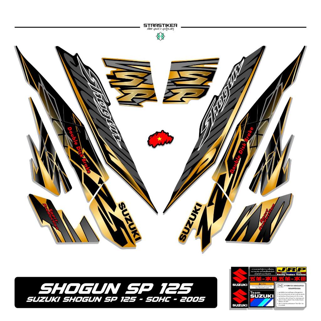 Jual Striping Shogun Sp 125 R Motif 41 / Suzuki Shogun Sp / 125 / 2004 ...