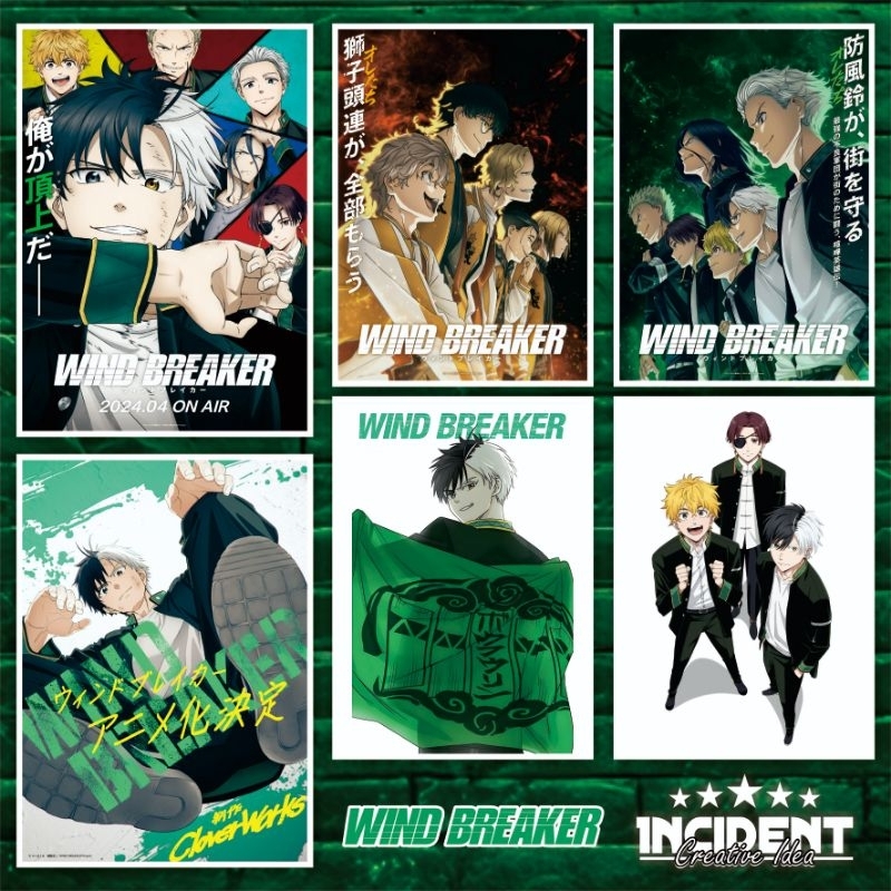 Jual Poster WIND BREAKER - Poster Anime Ukuran A4+ | Shopee Indonesia
