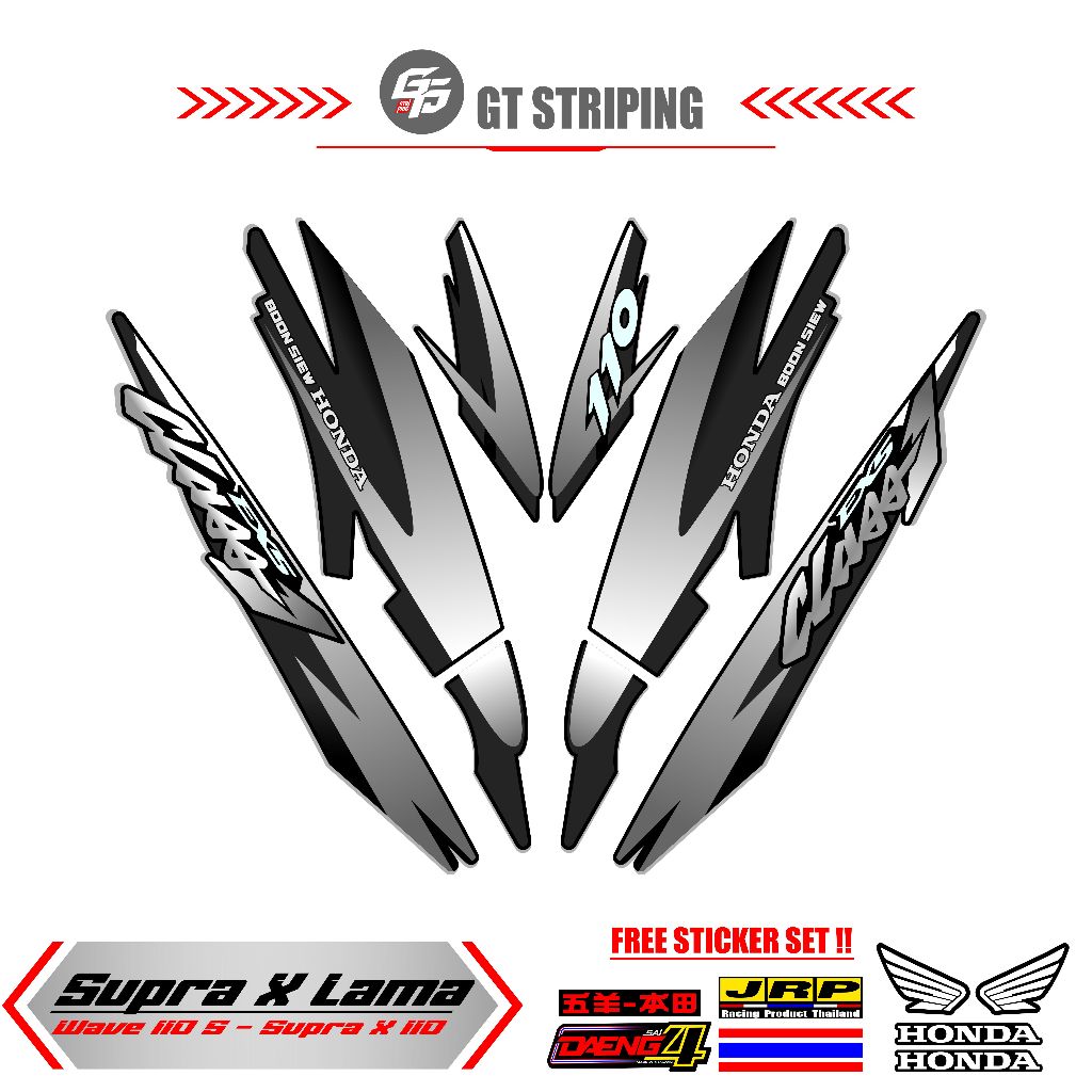 Jual STIKER STRIPING SUPRA X LAMA , MTF 32 / SUPRA X LAMA 110 / SUPRA ...