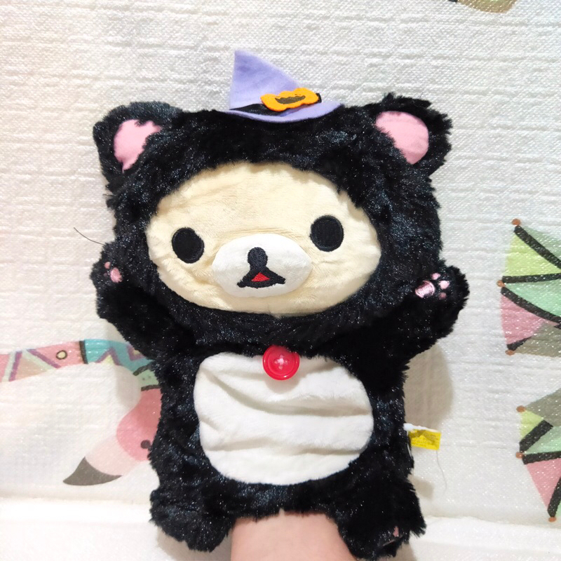 Jual Korilakkuma Halloween Hand Puppet San-X / Boneka Tangan ...