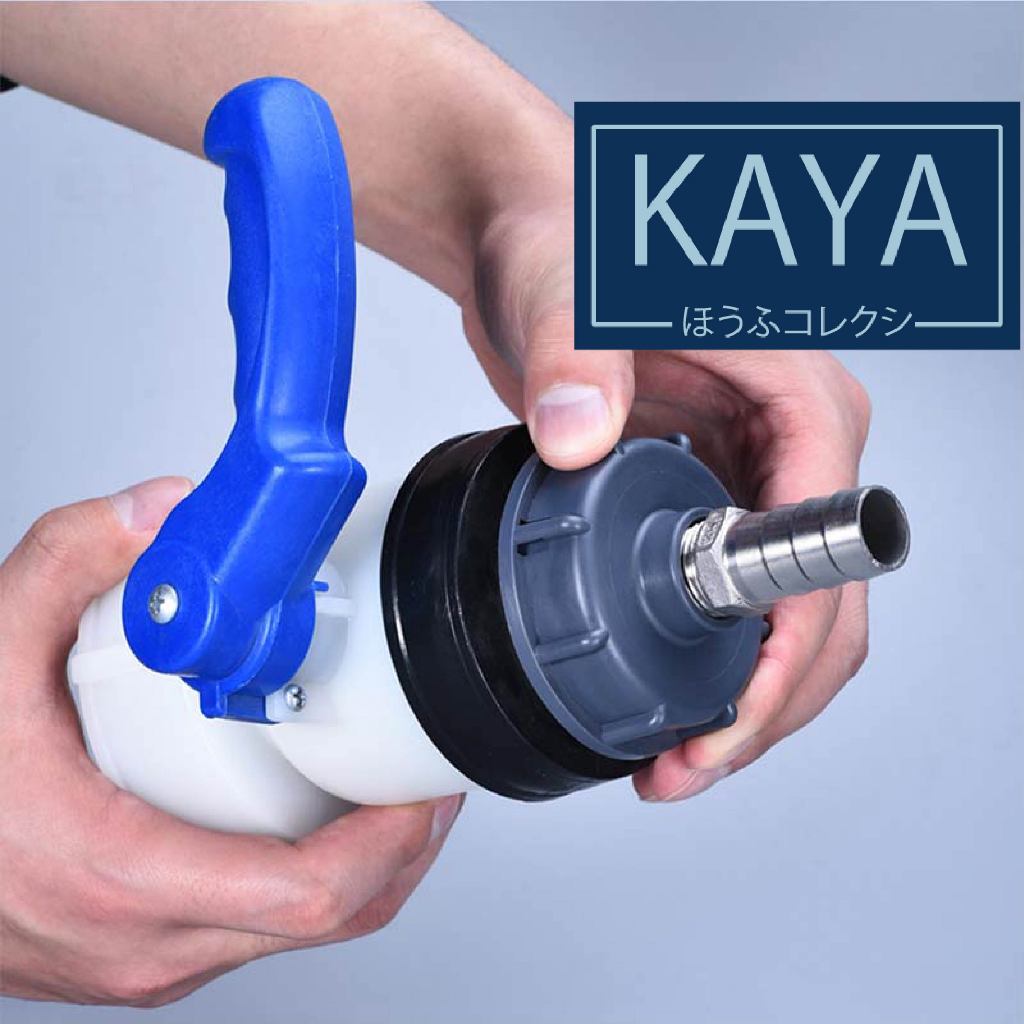 Jual Tutup Keran Sambungan Konektor Adaptor Tangki IBC Tank Adapter ...