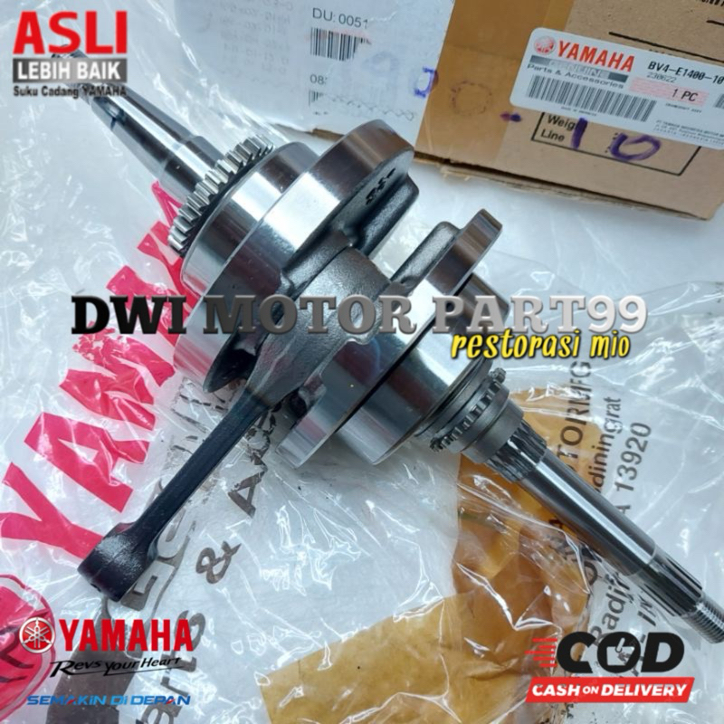 Jual BANDUL STANG SEHER KRUK AS ASSY N MAX NMAX N-MAX BV4-E1400-10 ORIGINAL YAMAHA | Shopee ...