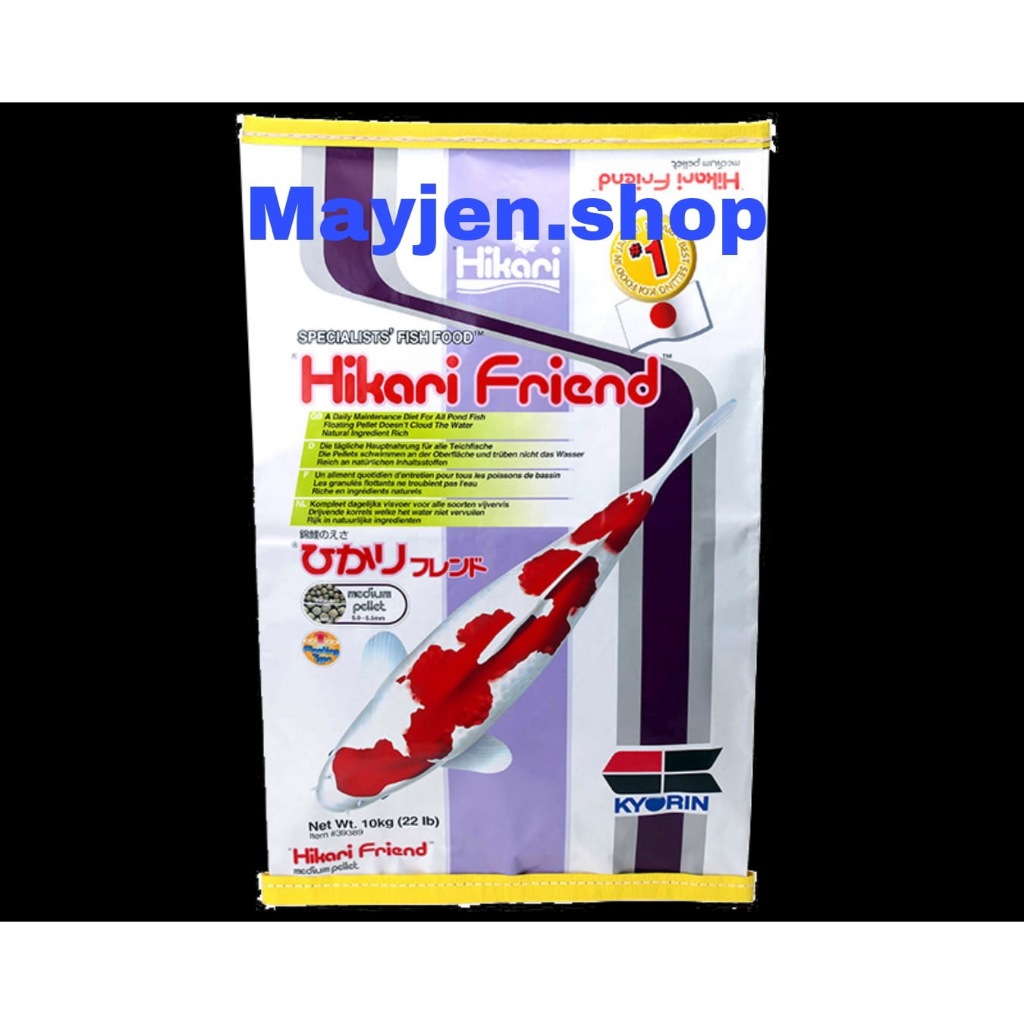 Jual Pakan Ikan / Hikari Koi Friend Size M 10Kg | Shopee Indonesia
